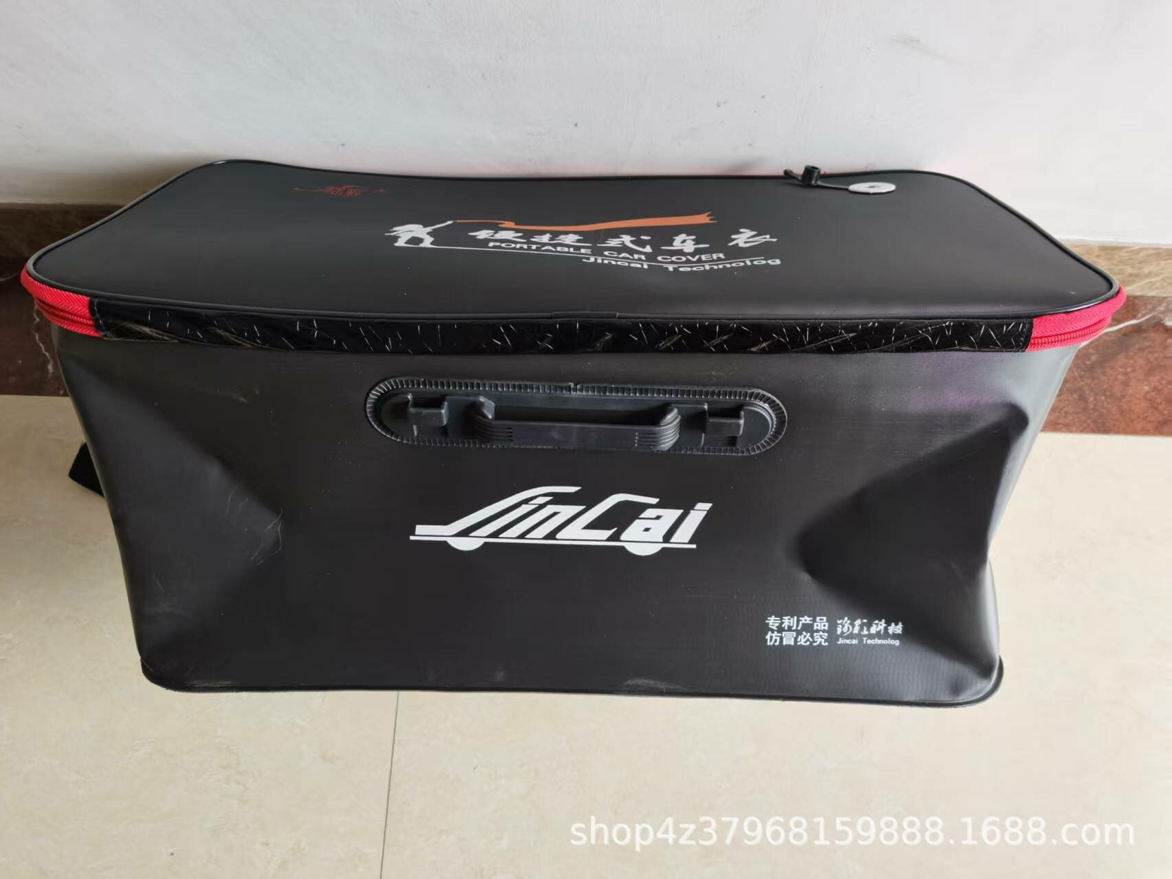 Чехол для автомобиля из оксфорда, всесезонный, солнцезащитный, водонепроницаемый, пыленепроницаемый, полное покрытие, защита от солнца и града