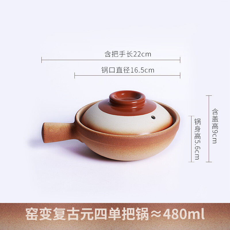 Глиняный горшок King Claypot для риса, старинный стиль, неглазурованный, с одной ручкой, домашний, с ручкой, сухой горшок, устойчивый к высоким температурам, угольная печь, глиняный горшок