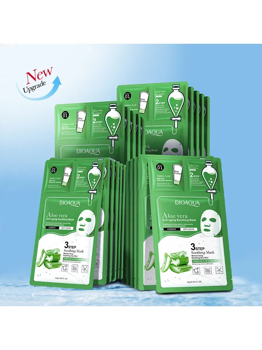 Маска для лица с алоэ вера, долгое увлажнение, 25 г