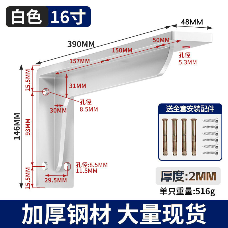 Треугольный кронштейн из нержавеющей стали, усиленный, для настенного монтажа, подставка для компьютера, подвесная полка, опора для штатива