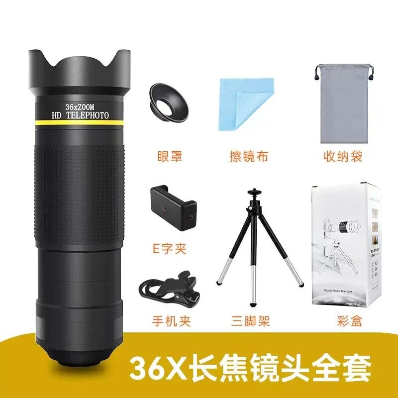 Телефонный телеобъектив, внешний объектив, концертный 22x HD телескоп, наружная фотография на телефоне, монокуляр, металлический телеобъектив