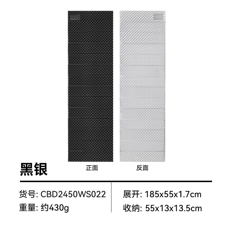 BLACKDOG Черный коврик для яиц собаки, влагозащитный коврик, коврик для сна на природе, коврик для отдыха на одного человека, складной коврик с яйцевидным слотом