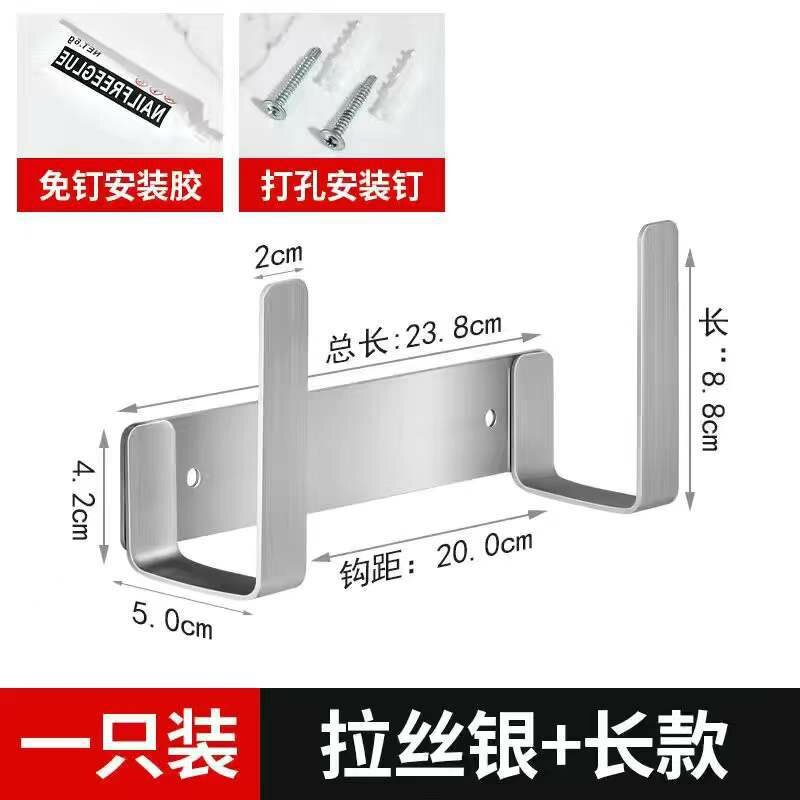 Подставка для крышек кастрюль без сверления, кухонная полка для хранения, настенная подставка для разделочных досок из нержавеющей стали.