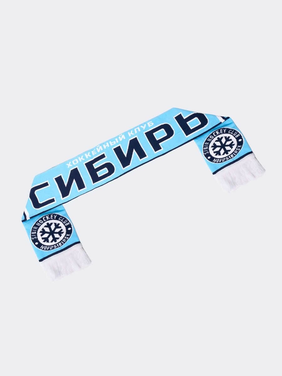 Шарф для мужчин и женщин