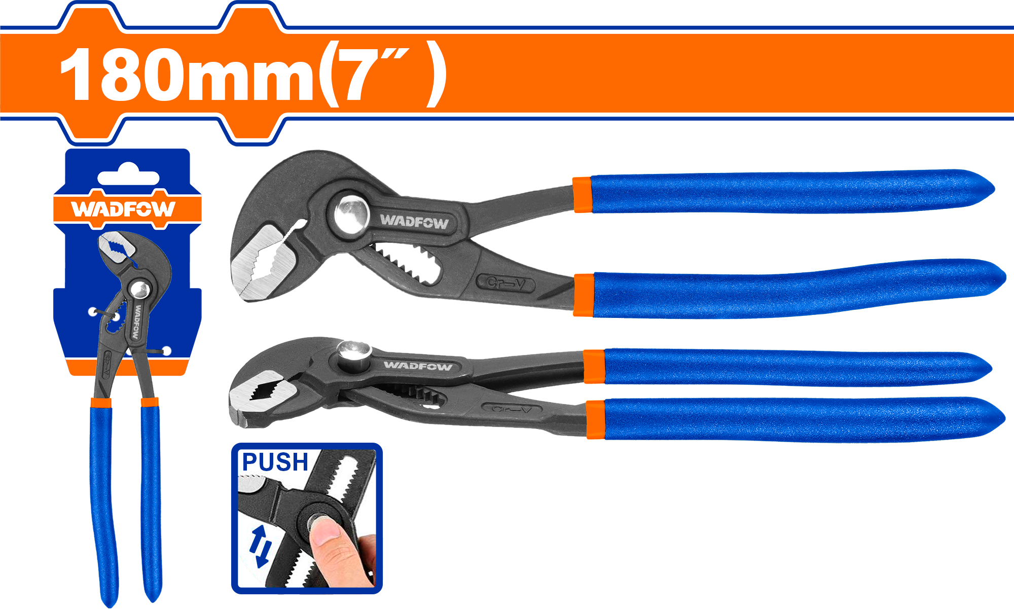 Ключ трубный "WADFOW" 7"-180мм, переставной, с кнопкой , обливные ручки