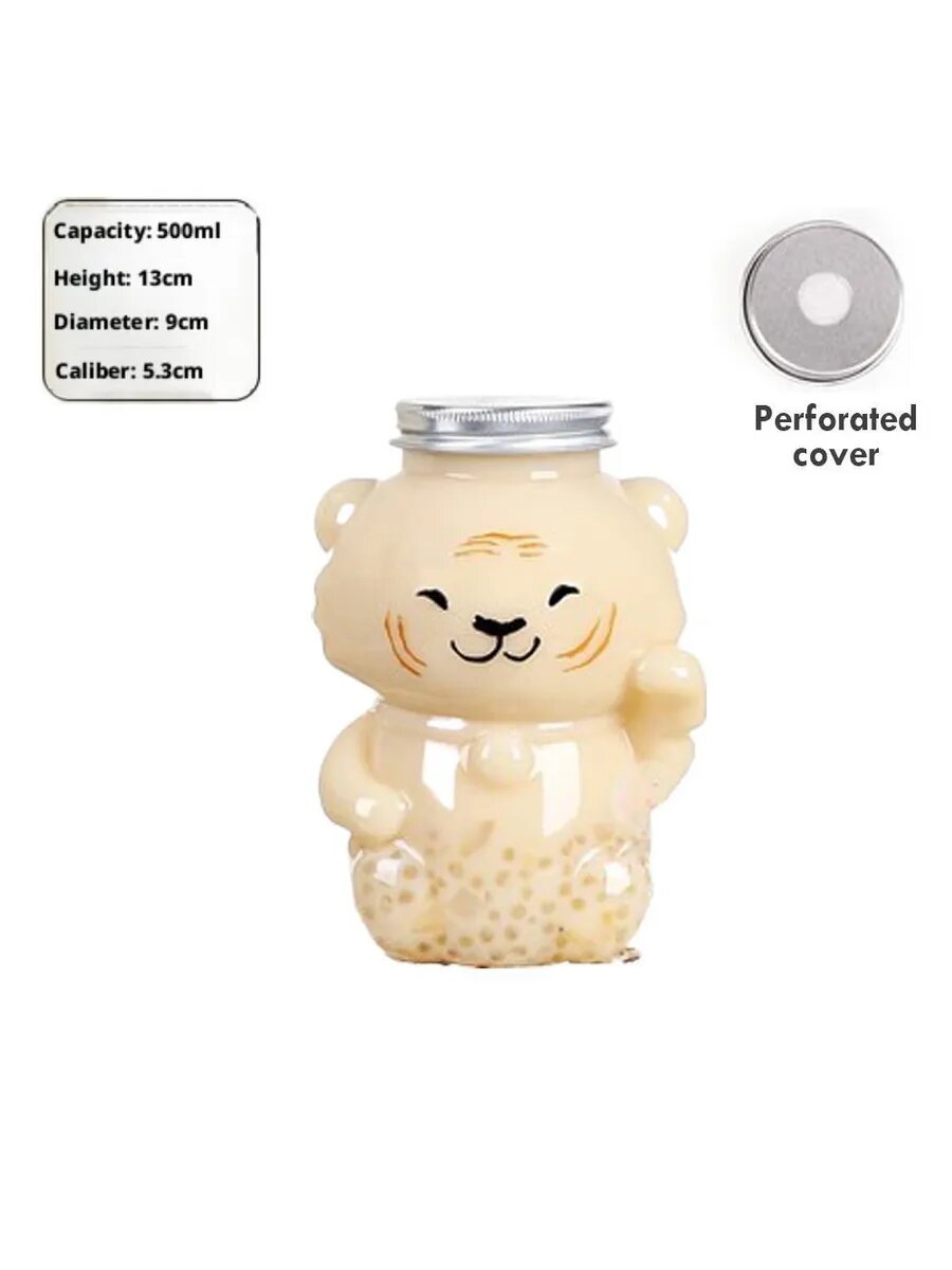 Одноразовые стаканы для кофе, 350мл, с крышкой, медведь