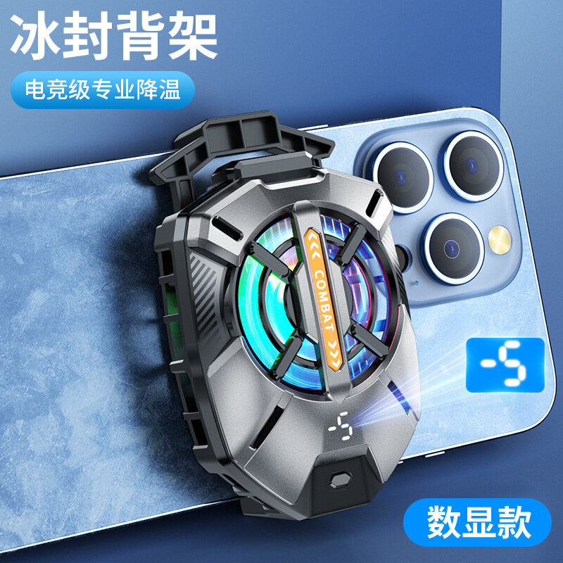 Трансграничный кулер для телефона с искусственным интеллектом и ледяным охлаждением, новая модель 2025 года, GT31, полупроводниковый кулер с магнитным креплением, хит продаж на Douyin.