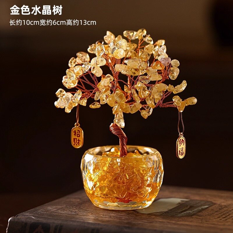 Натуральный кристаллический дерево для офиса, настольные маленькие украшения, желтый кристаллический денежный дерево, домашние декорации, подарки денежного дерева