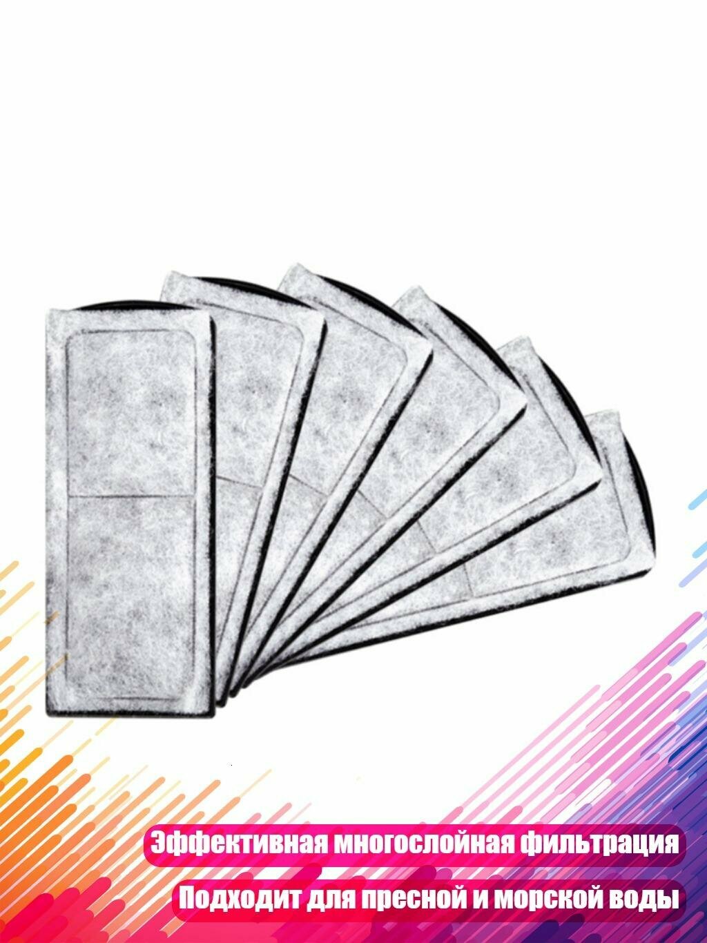 Сменные керамические картриджи для фильтра аквариума