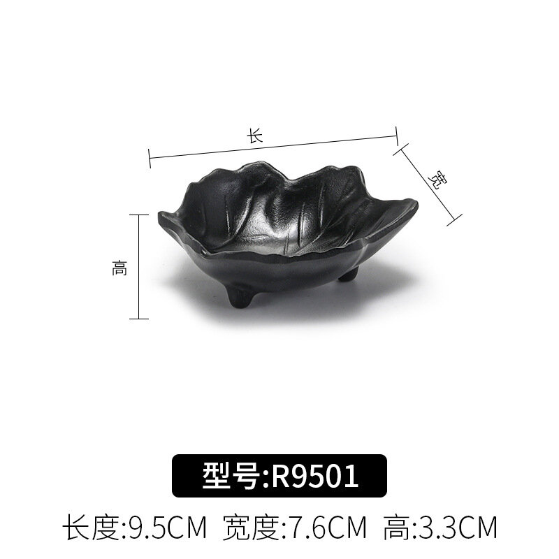 Меламиновое блюдо с прищемами Блюда с соусом Блюда с горячим горшком на гриле Закуски Маленькие блюда R9501（104）_Черный