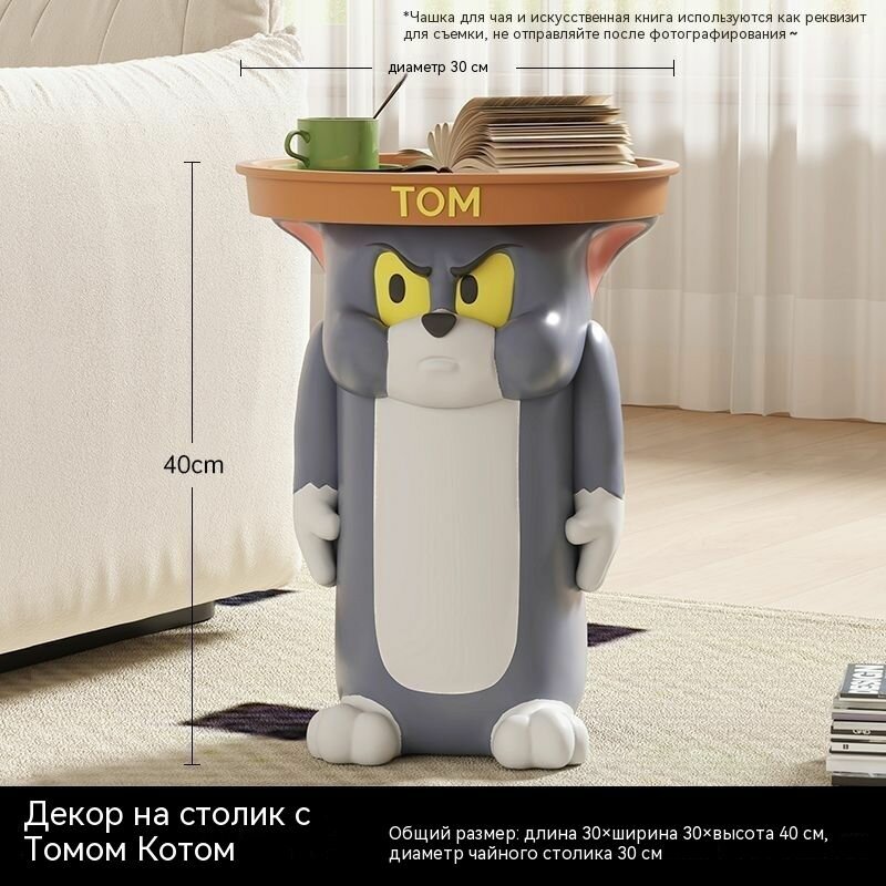 Прикроватная тумбочка 37х37х41 см, используемая в спальне, коридоре и гостиной/белый, современный дизайн Tom cat
