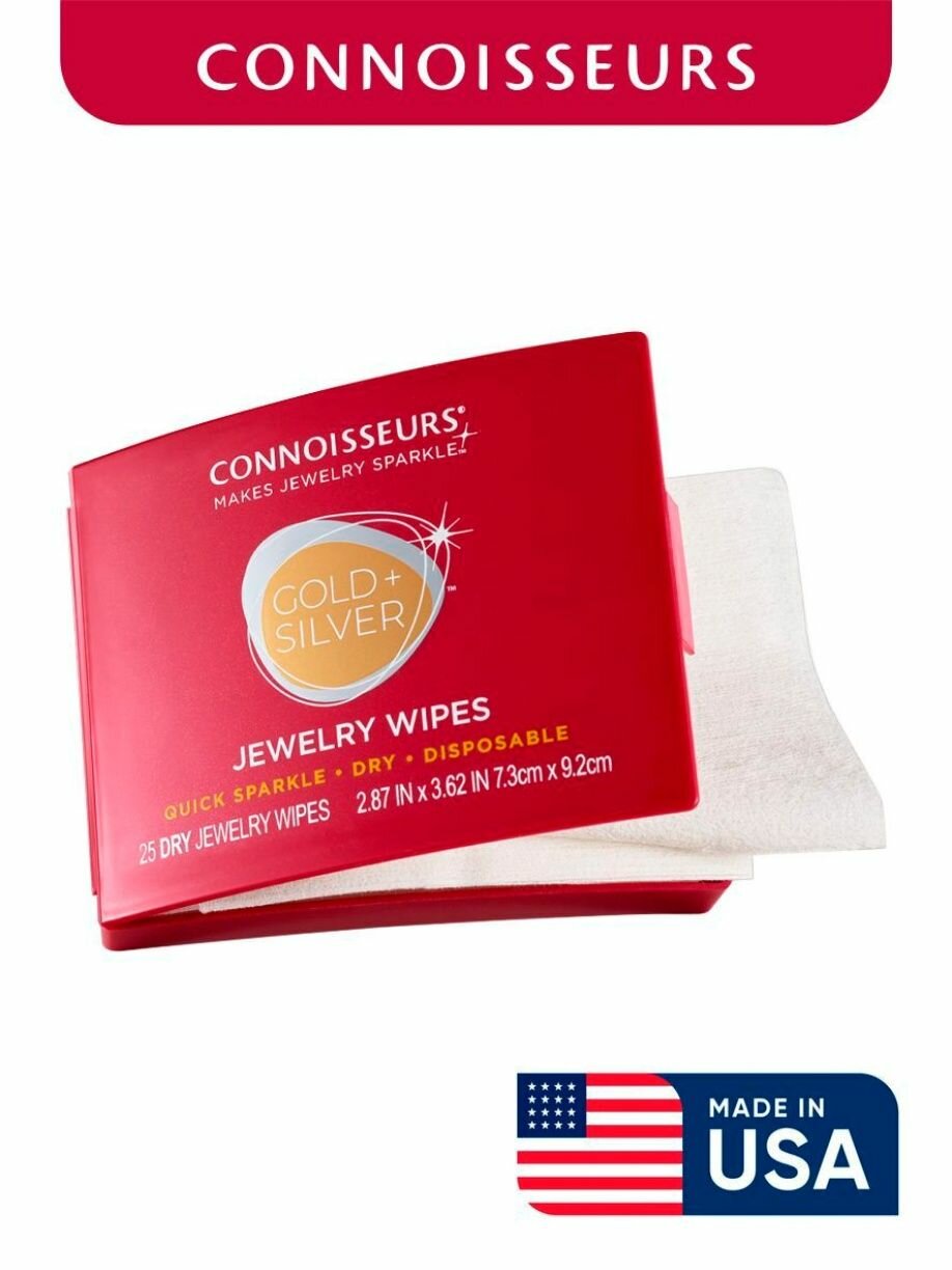 Эксклюзивные салфетки для ухода за ювелирными украшениями CONNOISSEURS 25 штук размером 7 3 х 9 2 см предназначены для золотых и серебряных часов