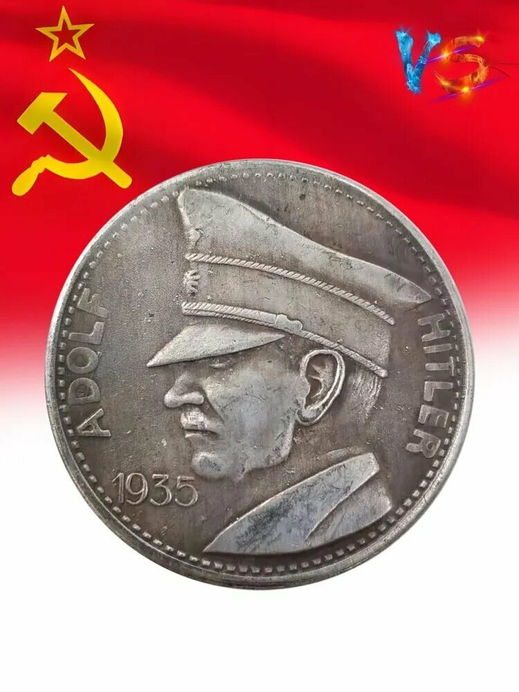 Германия 1935 Монета Белая Медная Монета Серебряный Доллар Коллекция