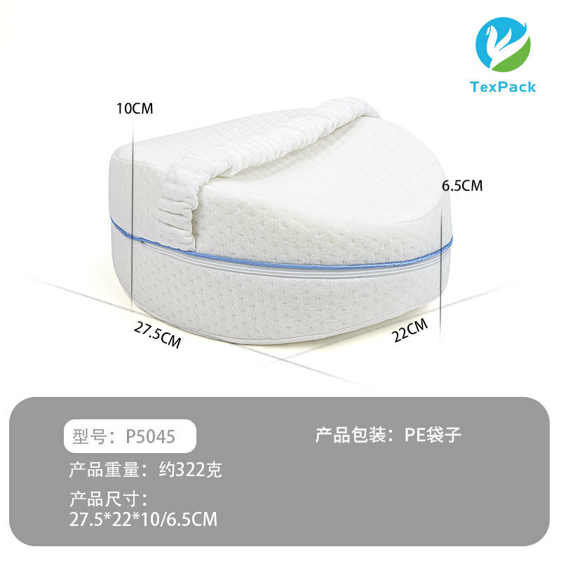 Оптовая продажа через границу круглой подушки из пены с эффектом памяти, медленного восстановления, для сна на боку, подушки для беременных, подушки для ног, шейные подушки