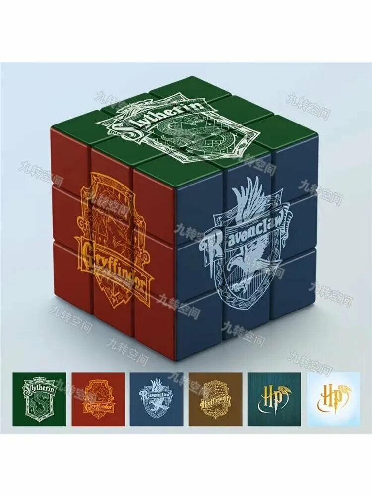 Головоломка Гарри Поттер (кубик 3x3), интеллектуальный подарок для мальчиков и девочек, тематический пазл-антистресс