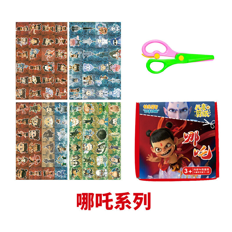 Детские поделки из бумаги для вырезания 6-12 лет, игрушки для родителей и детей, веселый набор оригами, материалы для творчества, подарочная коробка для детского сада