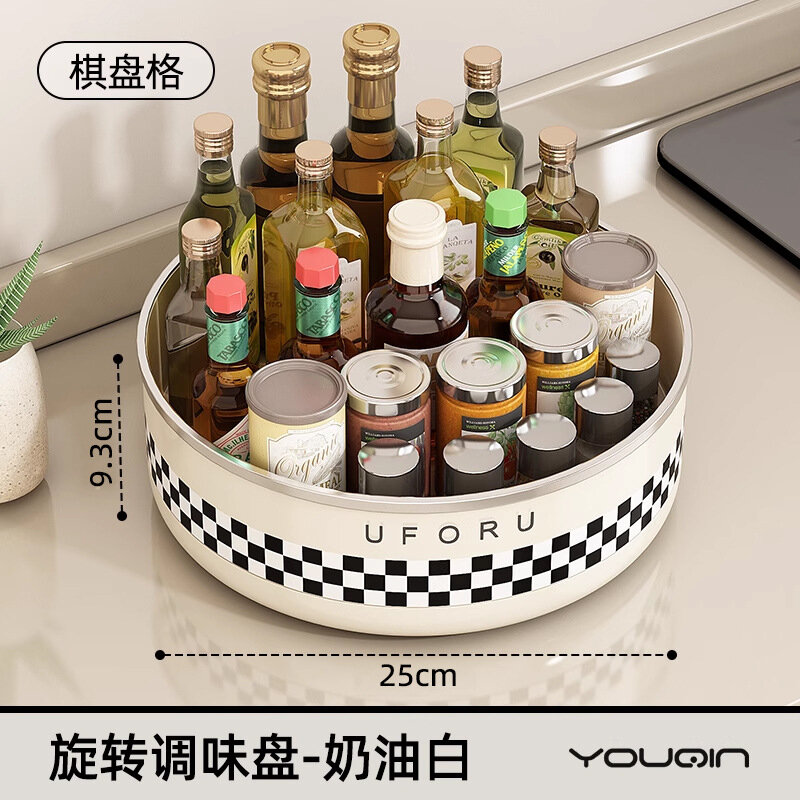 Стеллаж для специй Yuqing, многофункциональный, на 360 градусов, пластик