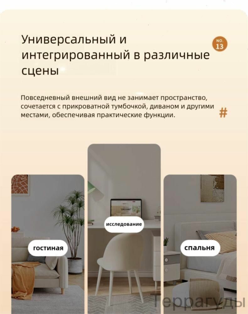 Мобильный стол с колесиками и регулируемой высотой для дома, учебы и офиса, темно-коричневый63-106