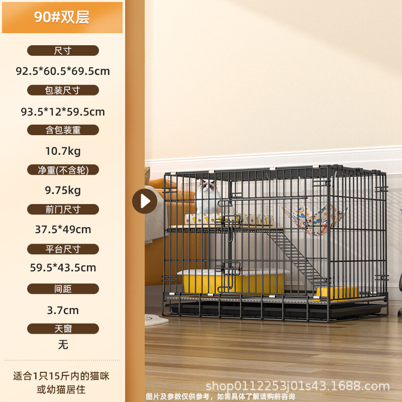 Клетка для кошек для домашнего использования, вилла для кошек в помещении, зашифрованная складная большая кошачья будка, многоуровневый лоток для кошек, дом для разведения кошек, клетка для питомцев