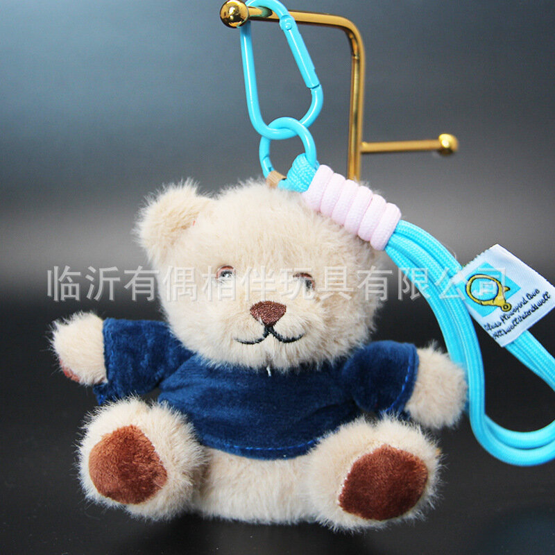 Милый плюшевый медвежонок-брелок для сумки, кукла-медвежонок, брелок для ключей с возможностью нанесения логотипа
