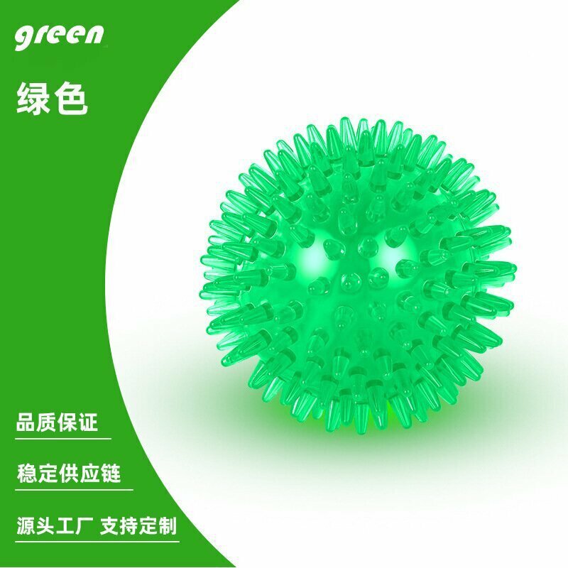Популярный на Amazon звуковой шипованный мяч для собак, прочная игрушка для питомцев, TPR эластичный интерактивный мяч для собак