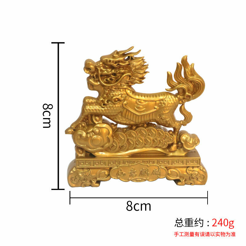 Позолоченный орнамент Кирин, Кирин, предлагающий сокровища, для входа в дом, офиса, магазина, настольный маленький декор, благоприятный зверь Кирин