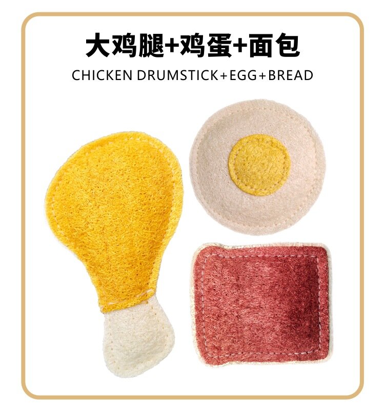 Натуральный льняной игрушка для кошек с льняной сеткой для чистки зубов и развлечения Цвет：Хлеб+Яйцо+Куриная ножка трио