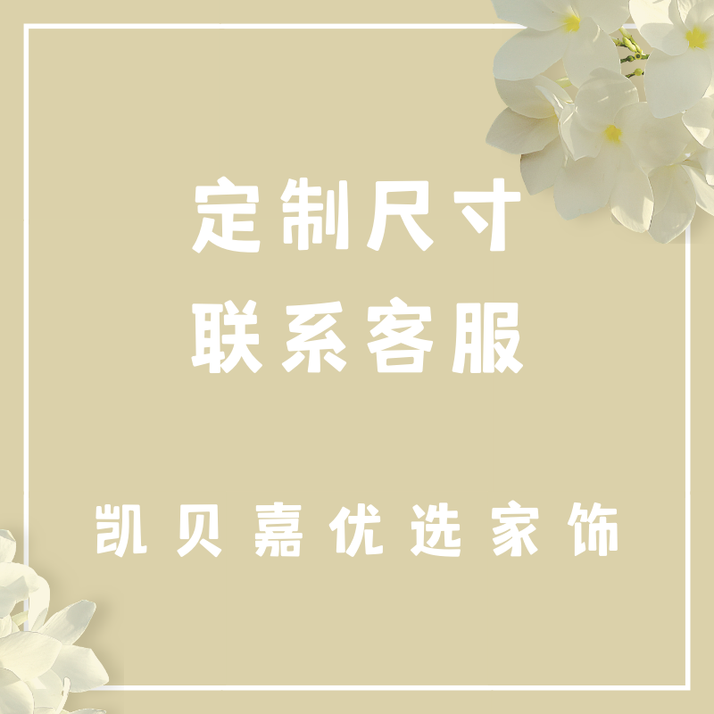 Наклейки для раковины в ванной, наклейки для маскировки плитки на стене унитаза, водонепроницаемые, съемные, без