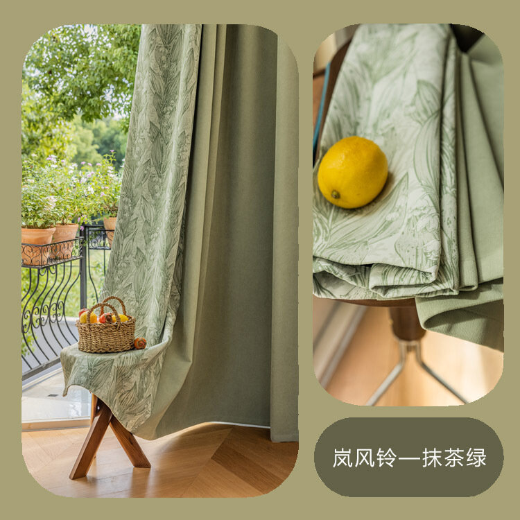 Шторы "Ландыш" в американском ретро стиле, легкие, французский стиль 2025, высокие затемняющие шторы для гостиной, элегантные шторы из велюра