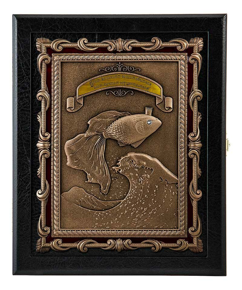 Ключница Арт-студия Классик