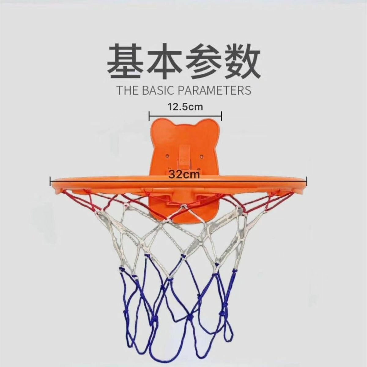 Детский бесшумный баскетбольный мяч №7 для тренировки бросков, высокоэластичный мяч, ракетка, интерактивная игрушка для родителей и детей