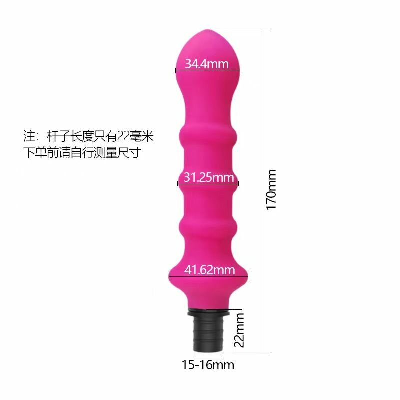 Универсальные аксессуары для массажной пушки Konka, новая модель, модифицированный силиконовый массажный заменитель, снятие стресса, экстра длинный, для взрослых женщин, веселое использование