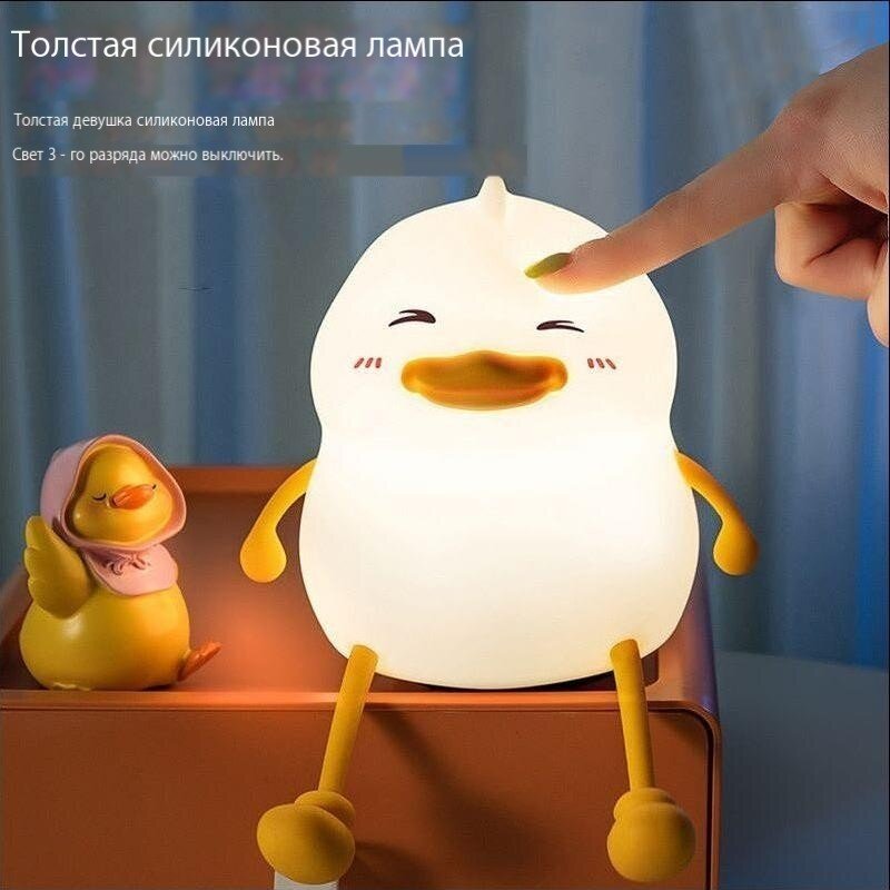 Little Ducky Атмосфера Ночной Свет Мягкий Свет Силиконовая Лампа Симпатичная Лампа Fat Ya Paipai