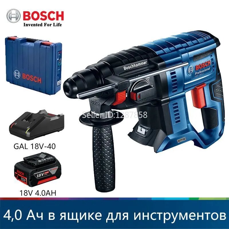 Bosch Перфоратор, 1 акк. — фото 1