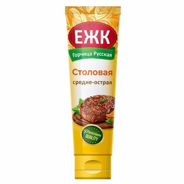 Горчица ЕЖК Русская столовая, 130 гр*7 шт