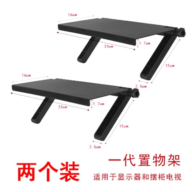 Верхняя полка, гвозди не требуются. Плоская полка для монитора в спальне, подвесная платформа, без сверления, настенный ящик для хранения, настенный телевизор