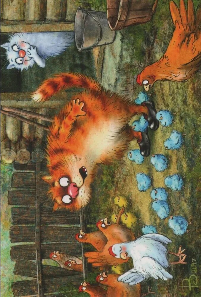 Алмазная Мозаика "Зенюк Рина Синие Коты" MozArt / Вышивка Стразами 40x50 / Живопись, Художники