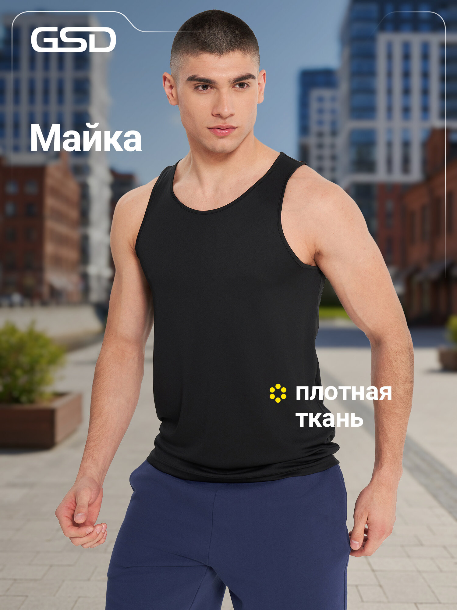 Майка