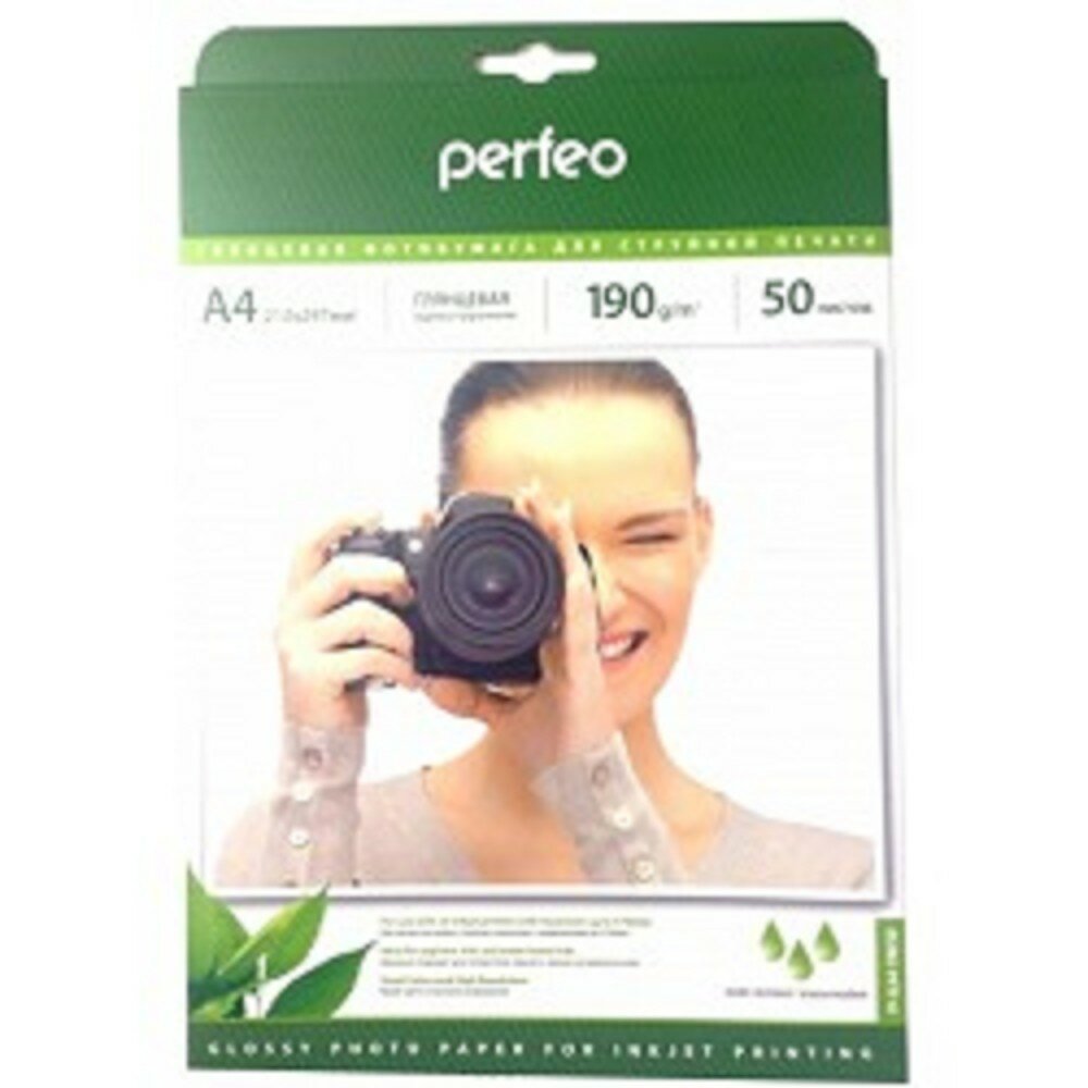Perfeo фотобумага PF-GLA4-190 50 Бумага глянцевая , А4 190 г м2 , 50л