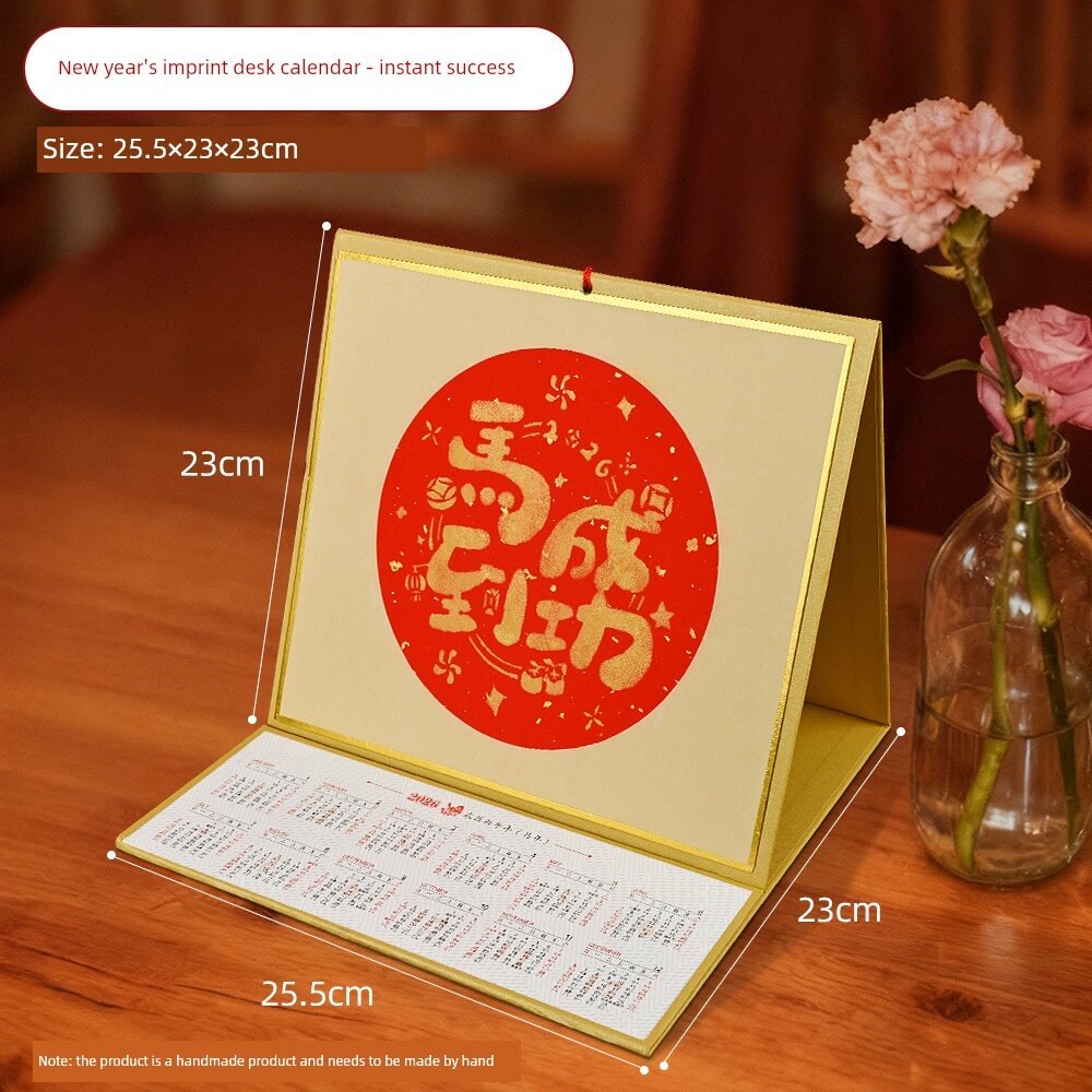 Новый год, Год Лошади, нематериальное культурное наследие, календарь-раскраска ручной работы, набор для творчества,