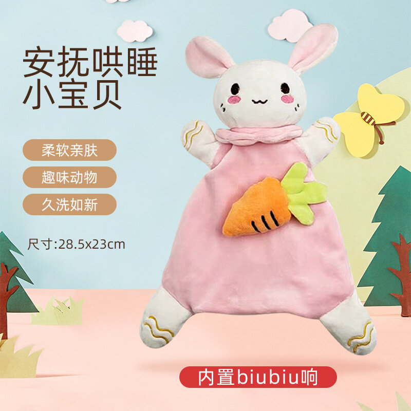 Игрушка из бумажной салфетки для младенцев, моющаяся, устойчивая к разрывам, раннее образование, звуковая бумага, успокаивающая коробка для салфеток, тканевая книга, игрушка для детей