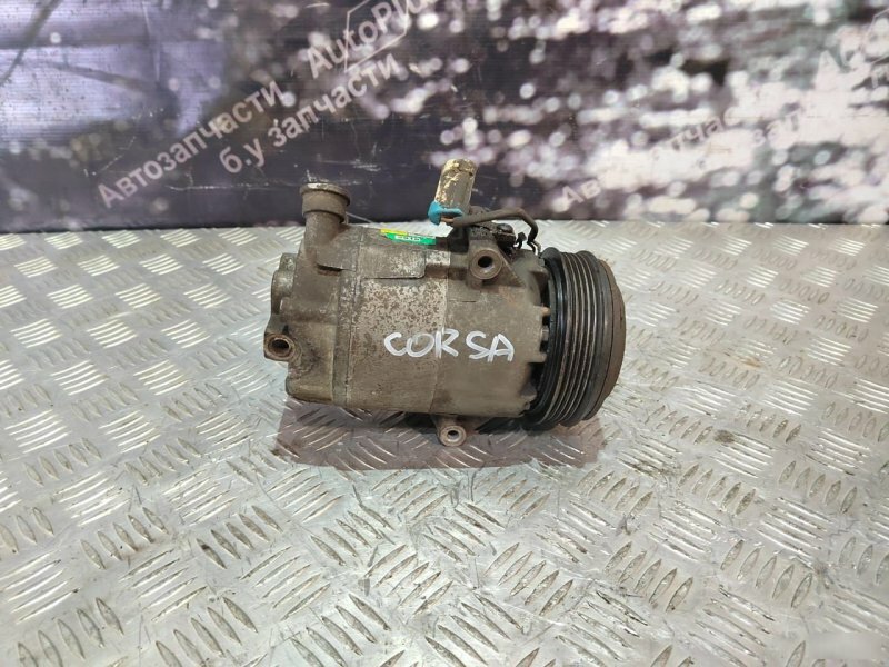 Компрессор кондиционера