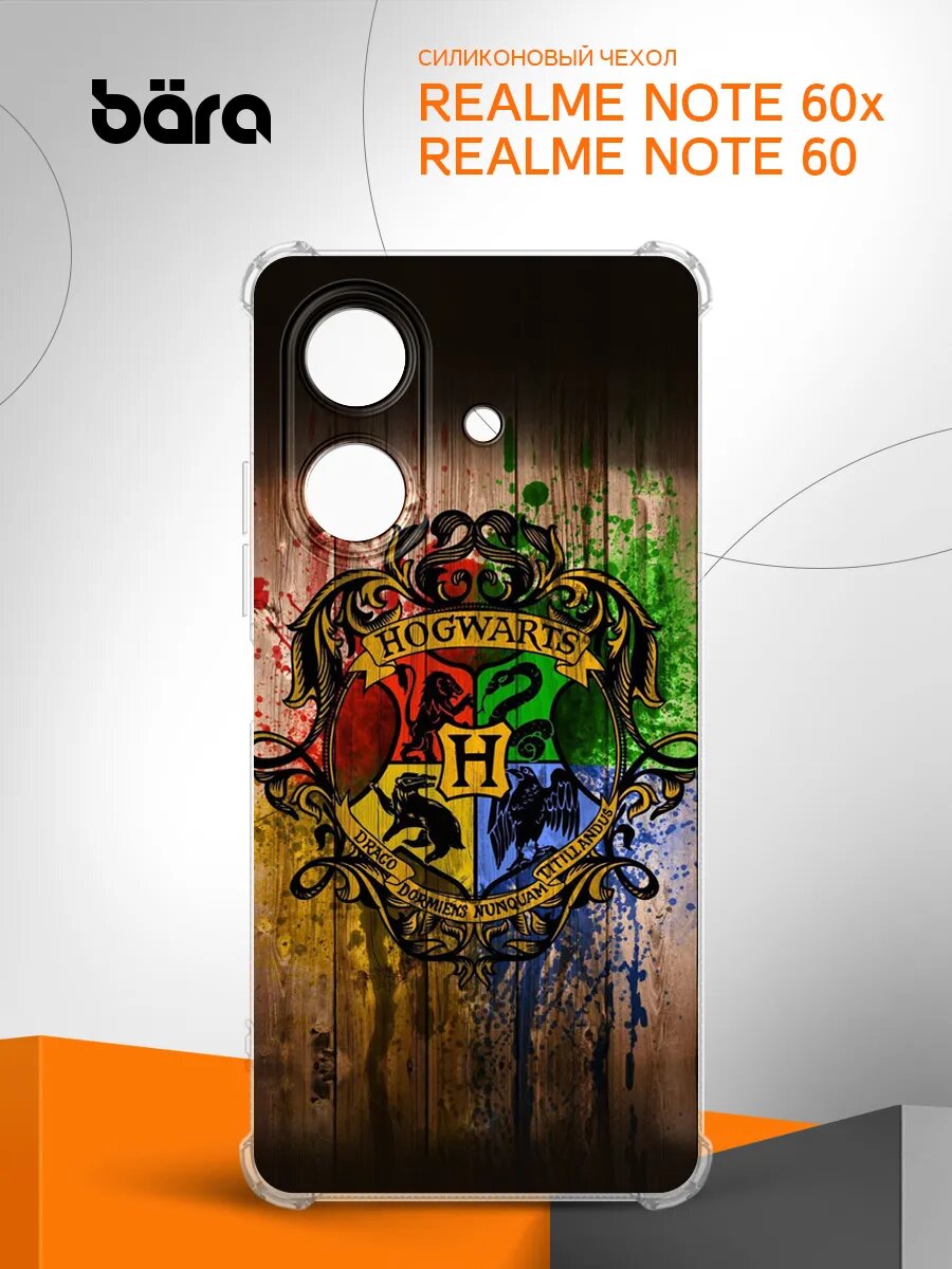 Чехол на Realme Note 60x/Note 60 защитный, силиконовый с принтом