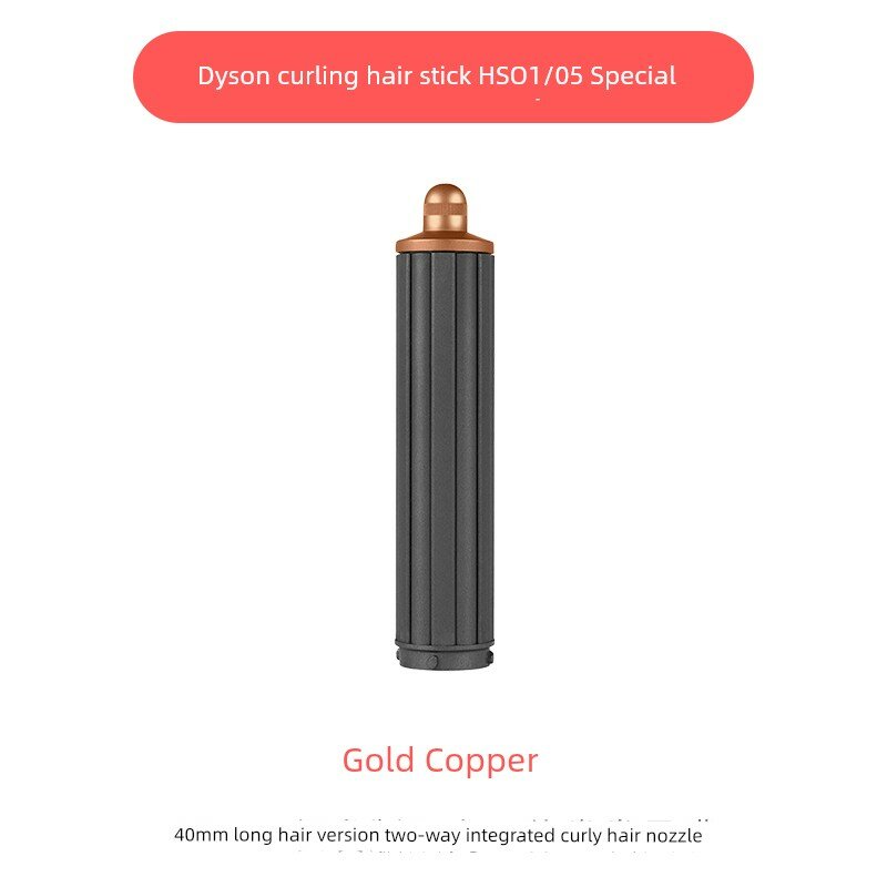Подходит для аксессуаров для стайлеров Dyson HS05/08/01: насадка-цилиндр для укладки, насадка-расческа, насадка для