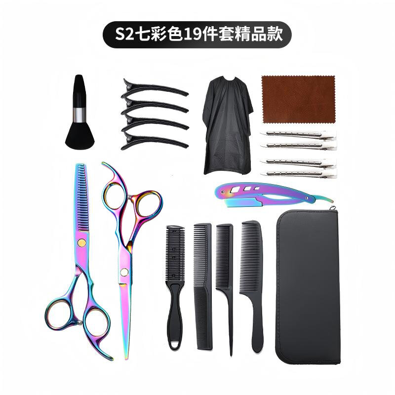 Набор ножниц для стрижки, эксклюзивный кросс-бордер, 6-дюймовые ножницы из нержавеющей стали 4CR, плоские зубчатые ножницы, филировочные ножницы, инструмент для челки, парикмахерские ножницы