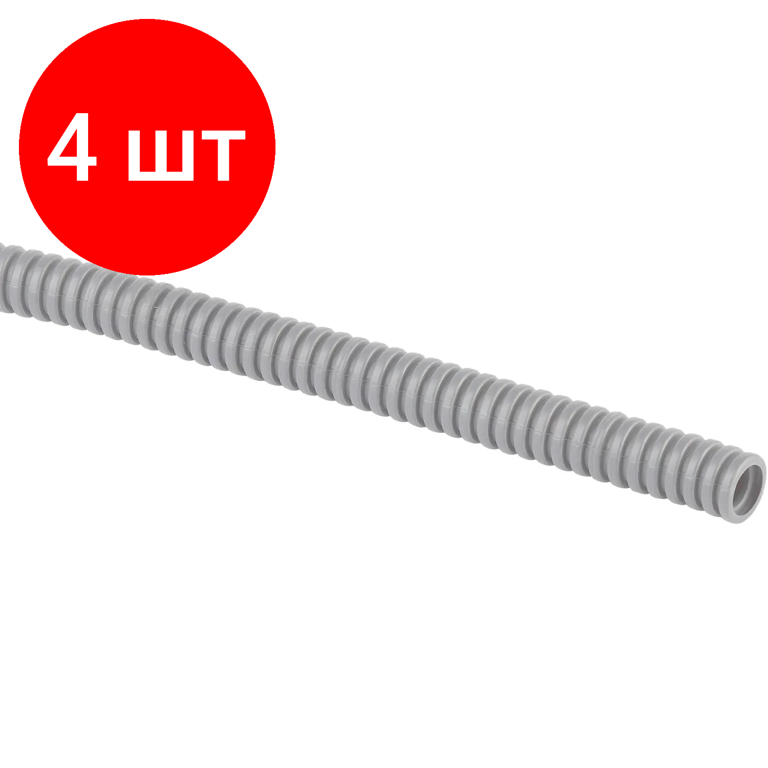 Комплект 4 штук, Труба гофрированная ПВХ ЭРА GOFR-16-50-PVС легкая серая d 16мм с зондом 50м