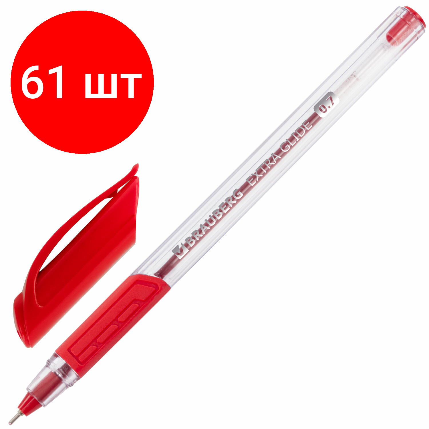 Комплект 61 шт, Ручка шариковая масляная BRAUBERG "Extra Glide GT", красная, трехгранная, узел 0.7 мм, линия письма 0.35 мм, 142920