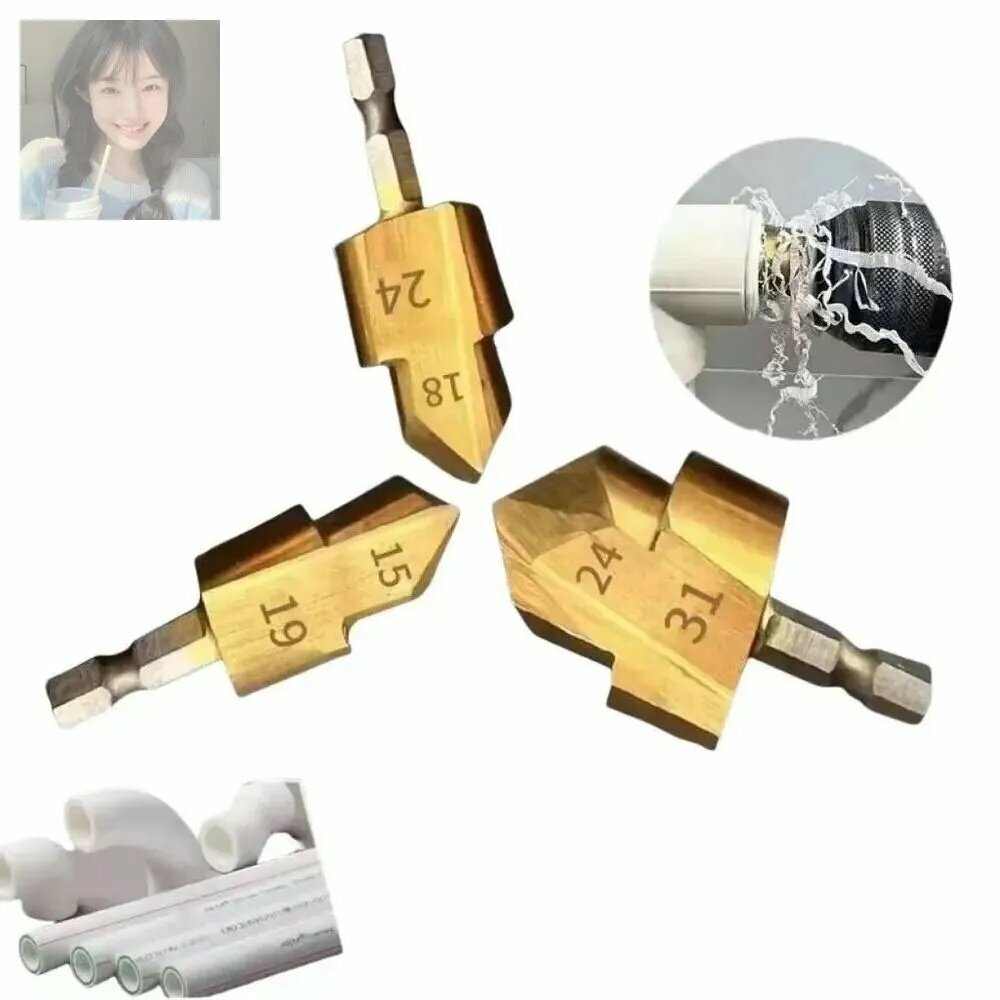 PPR подъемные сверла , Сверла для деревообработки , Используется для расширения водопроводных труб ,3 шт 20/25/32 мм