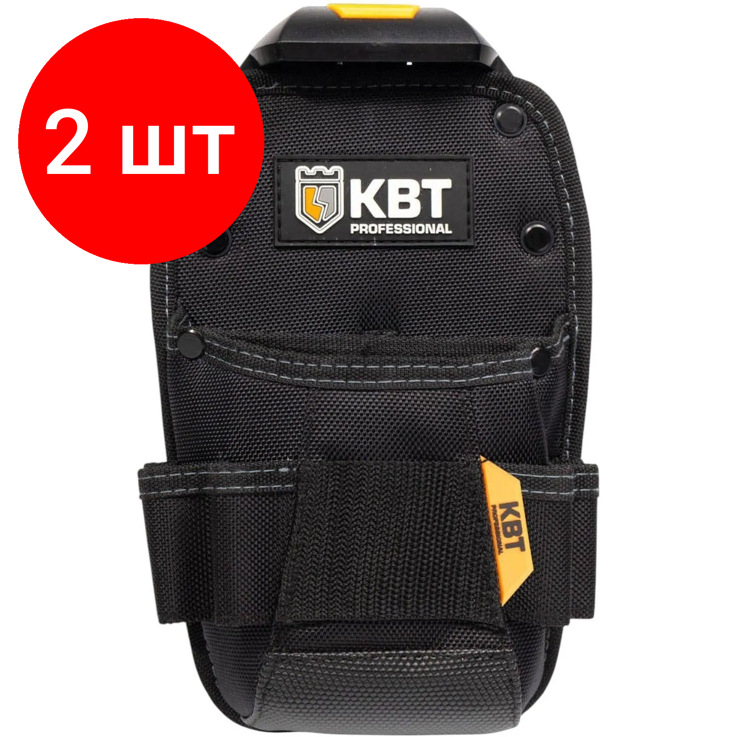 Комплект 2 штук, Сумка поясная модульная на клипсе СМ-03 серия QUICK-LOCK (КВТ) 83137