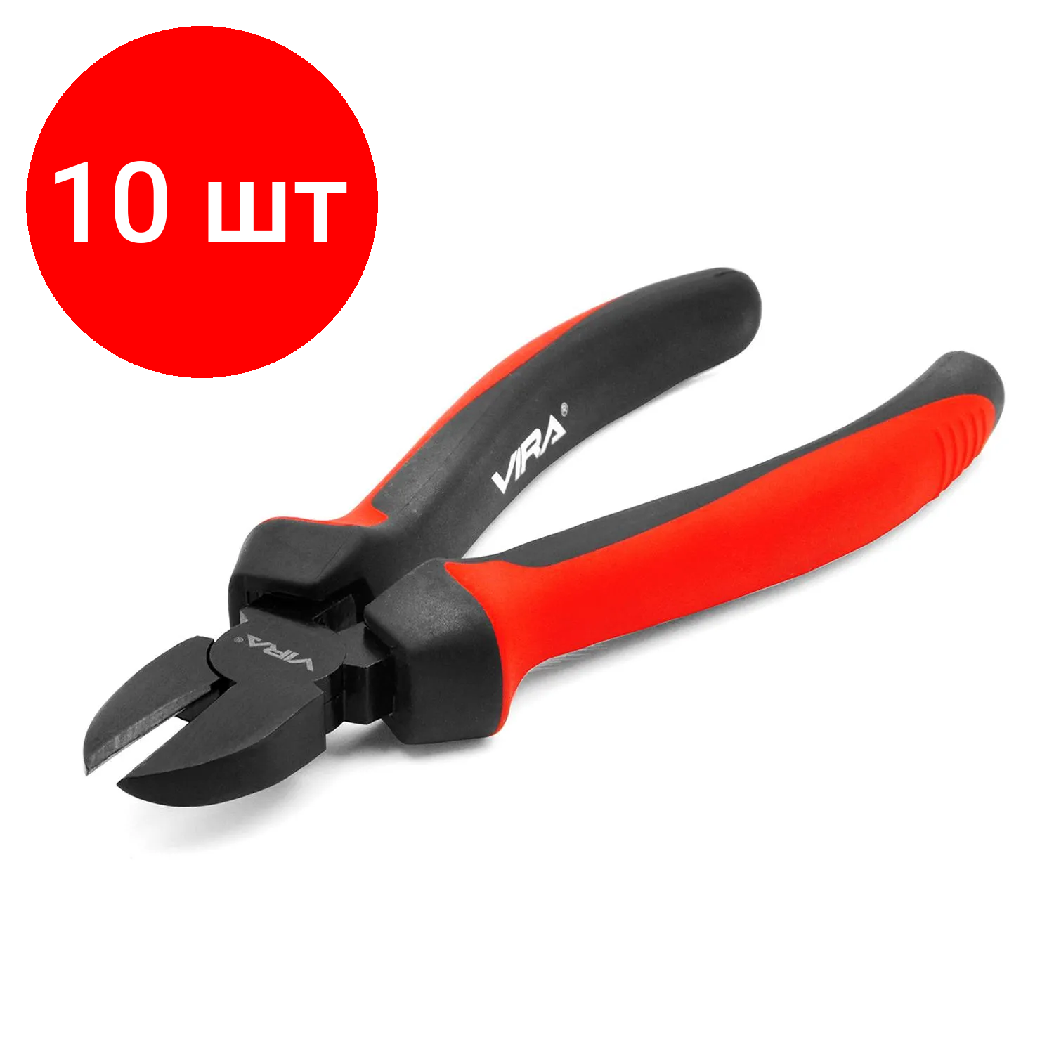 Комплект 10 штук, Бокорезы 200 мм VIRA 311030